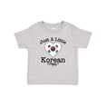 Inktastic Korea Flag Heart Just a Little Korean Boys or Girls Baby T ...