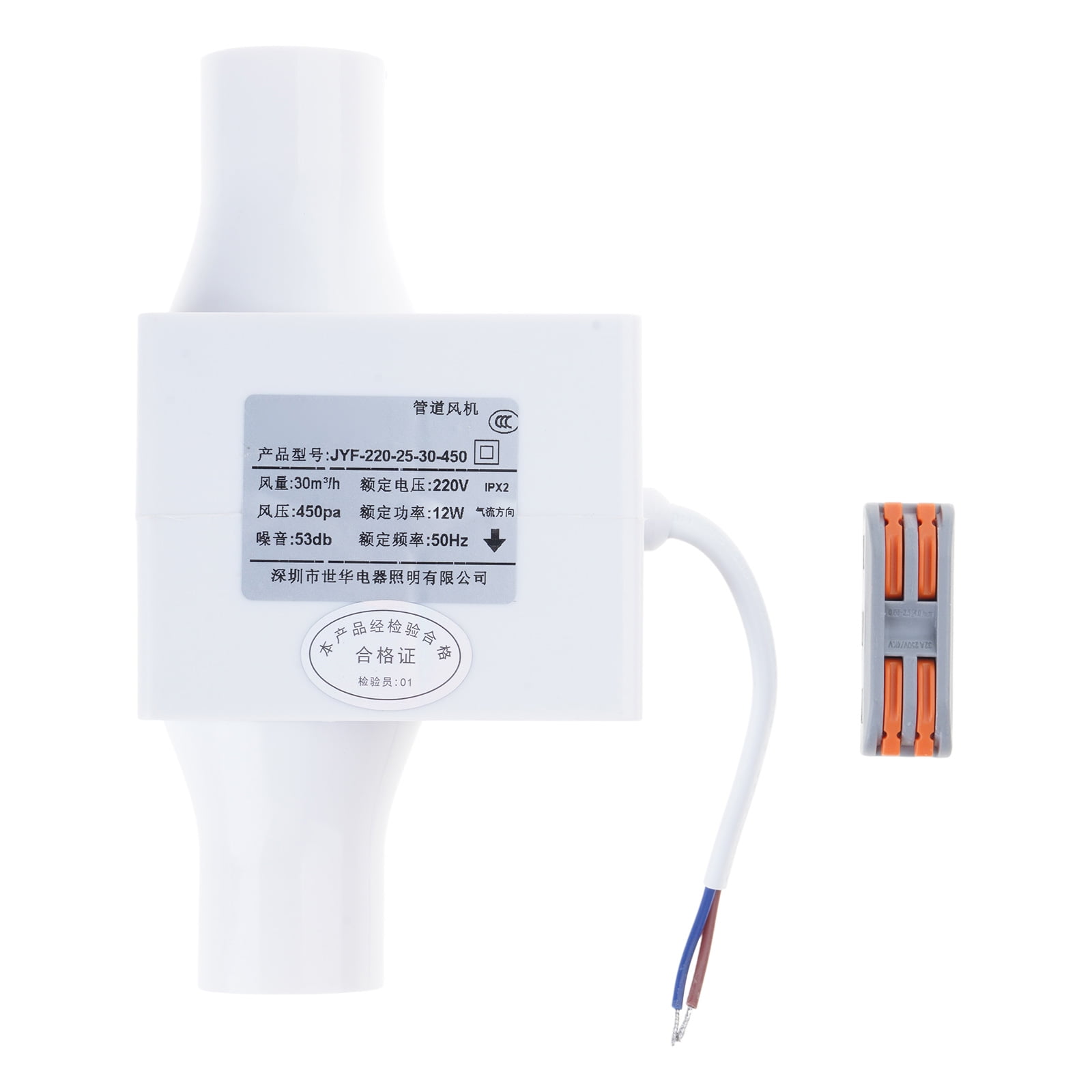 Inline Duct Fan Ventilation Exhaust Boosters Fan Filter Duct 12W ...