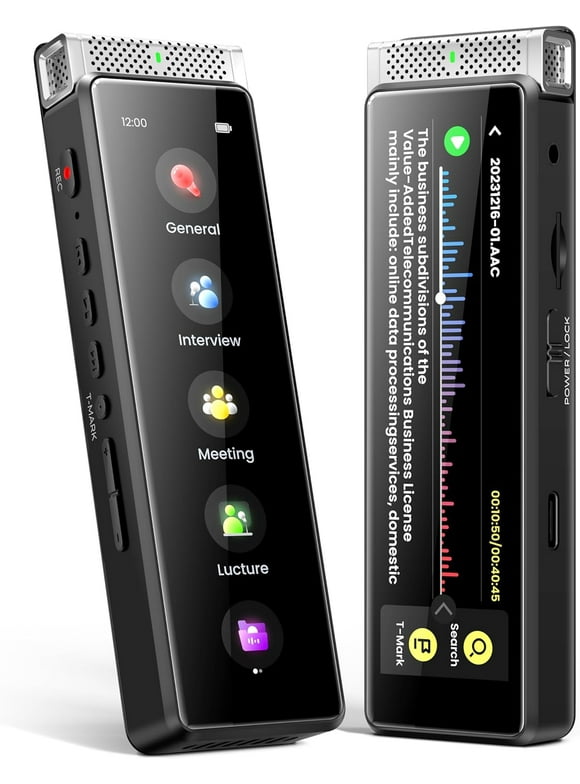 Voice Recorders in Office Technology - Walmart.com