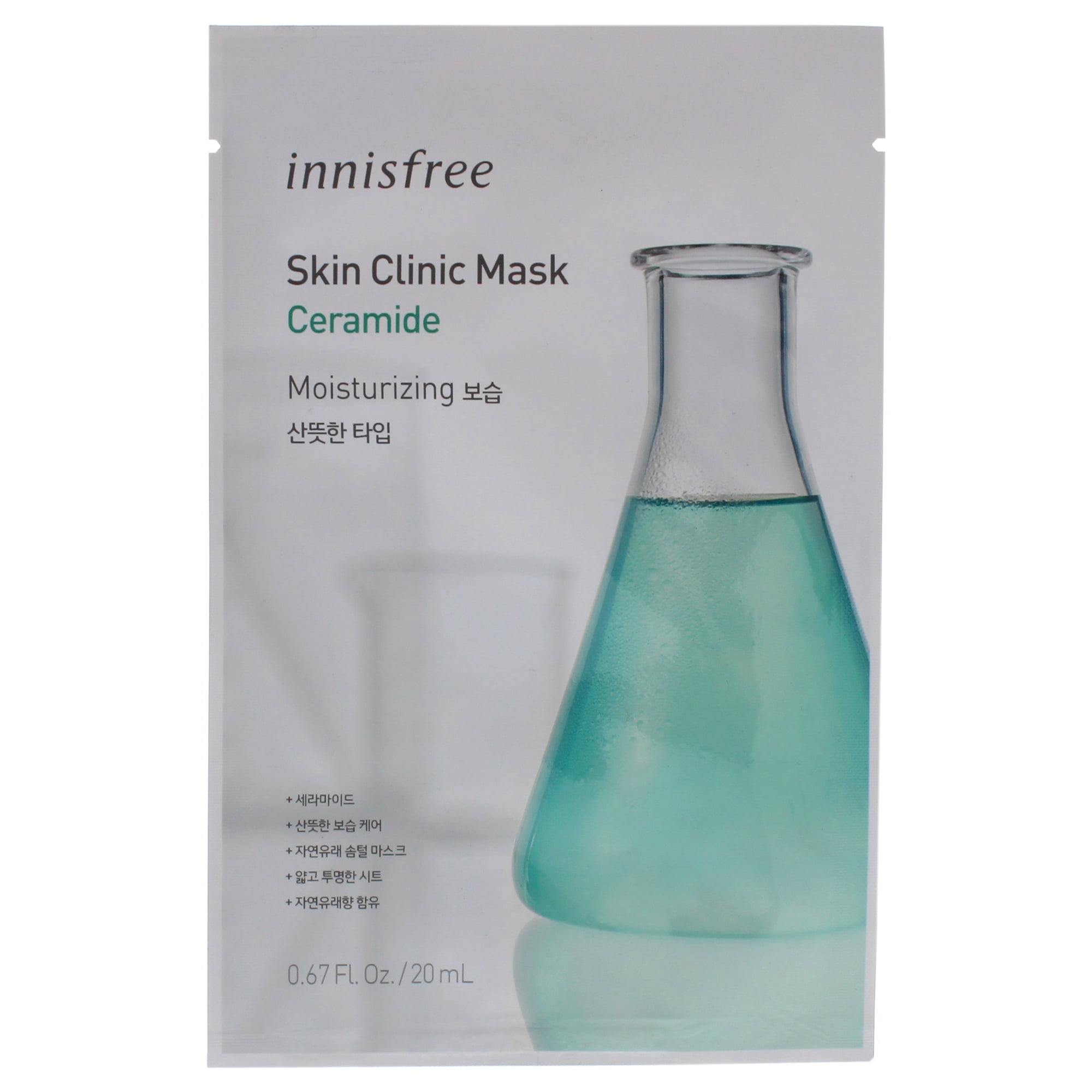 Innisfree Skin Clinic Mask - Ceramide 0.67 oz - Walmart.com