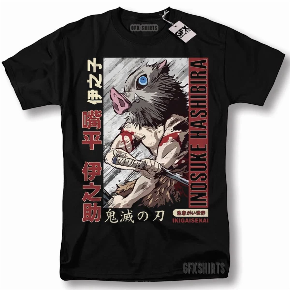 Ino.suke Demon Slayer Anime Manga Tanjiro Nezuko Hashira KNY T-Shirt ...