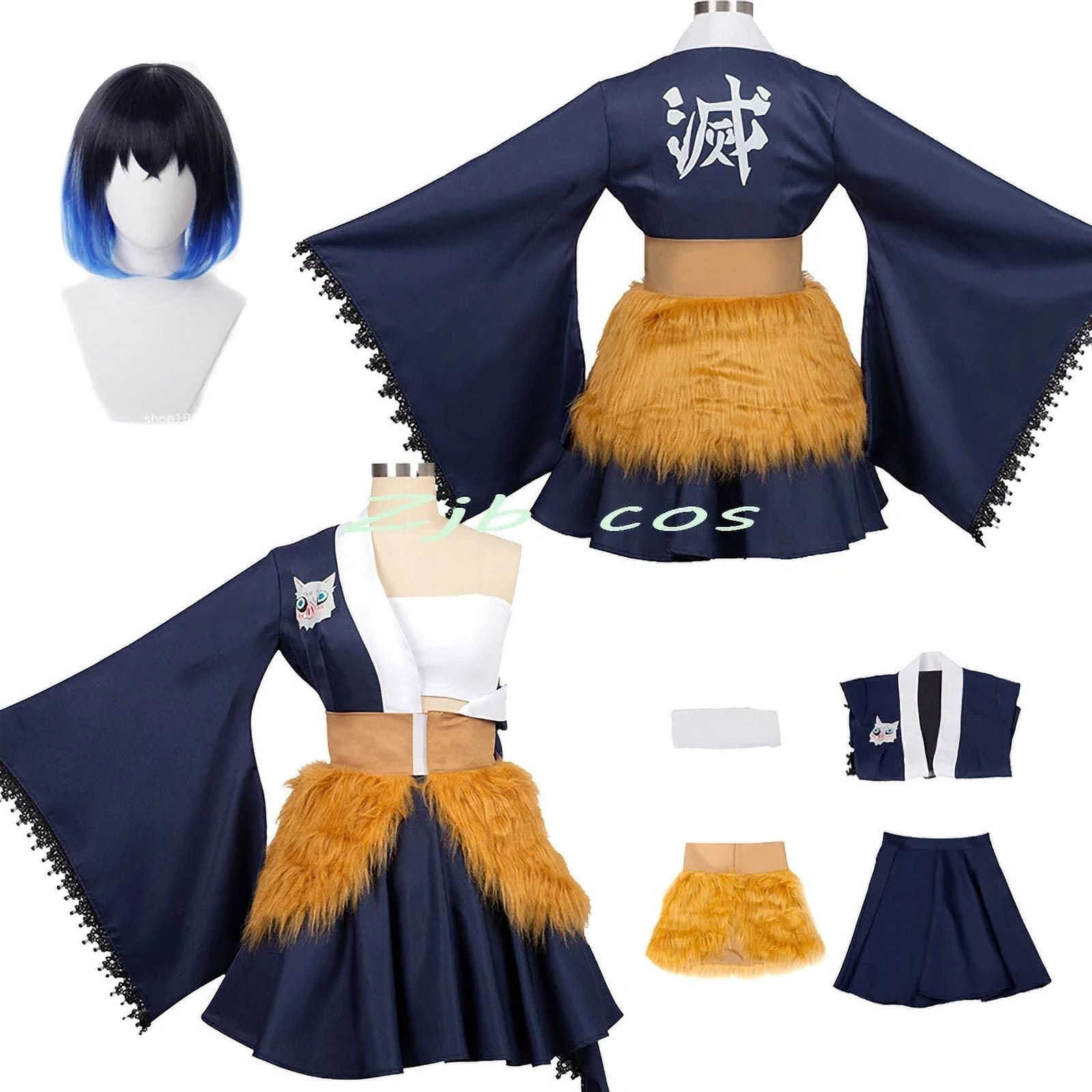 Inosuke Cosplay Anime Costume Hashibira Inosuke Kimono Inosuke Cosplay ...