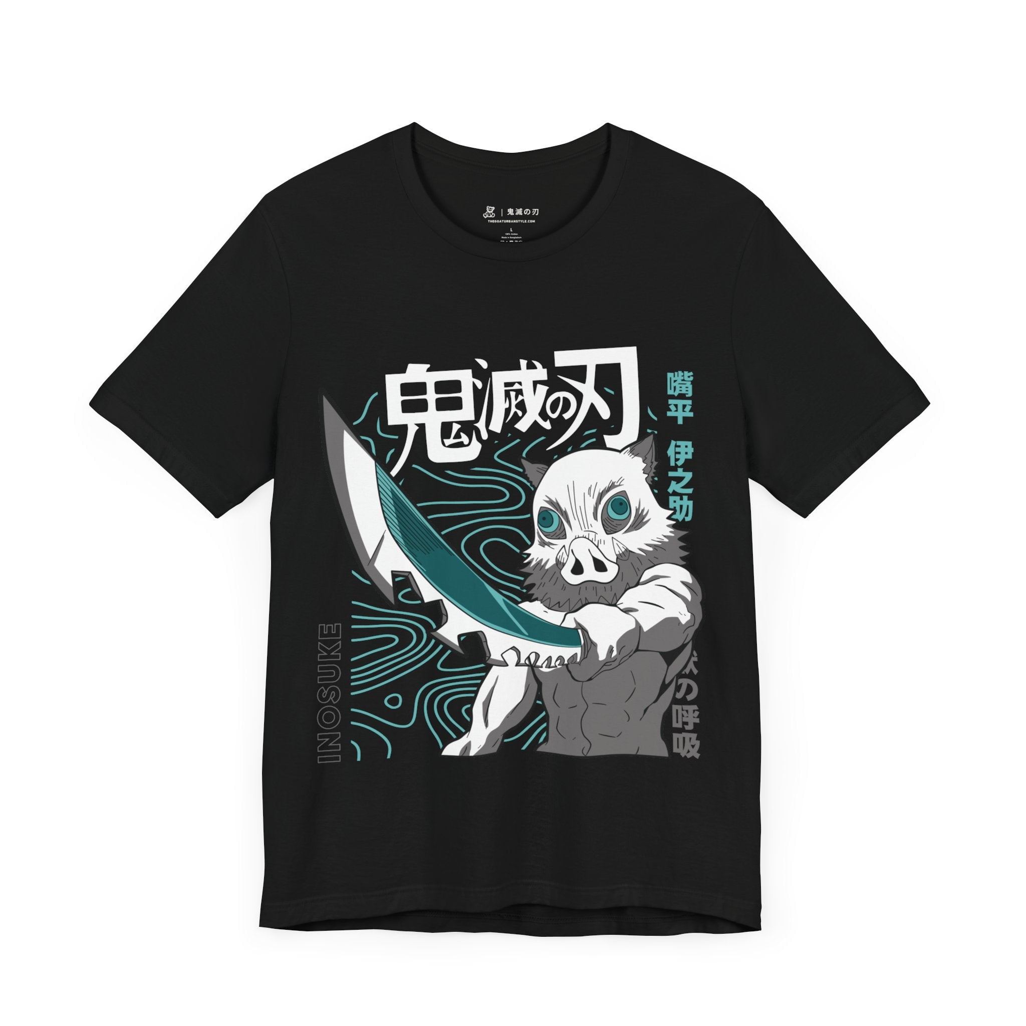 Inosuke Hashibira - Wild Slayer's Iconic Beast Tee | Demon Slayer Anime ...