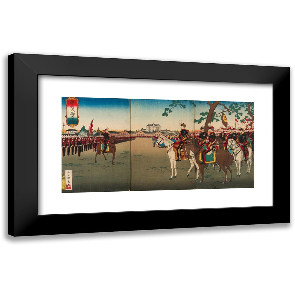 Inoue Tankei 24x14 Black Modern Framed Museum Art Print Titled ...
