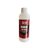 New VHS VCR Video Head Cleaner for Players and Recorders with Wet/Dry ...