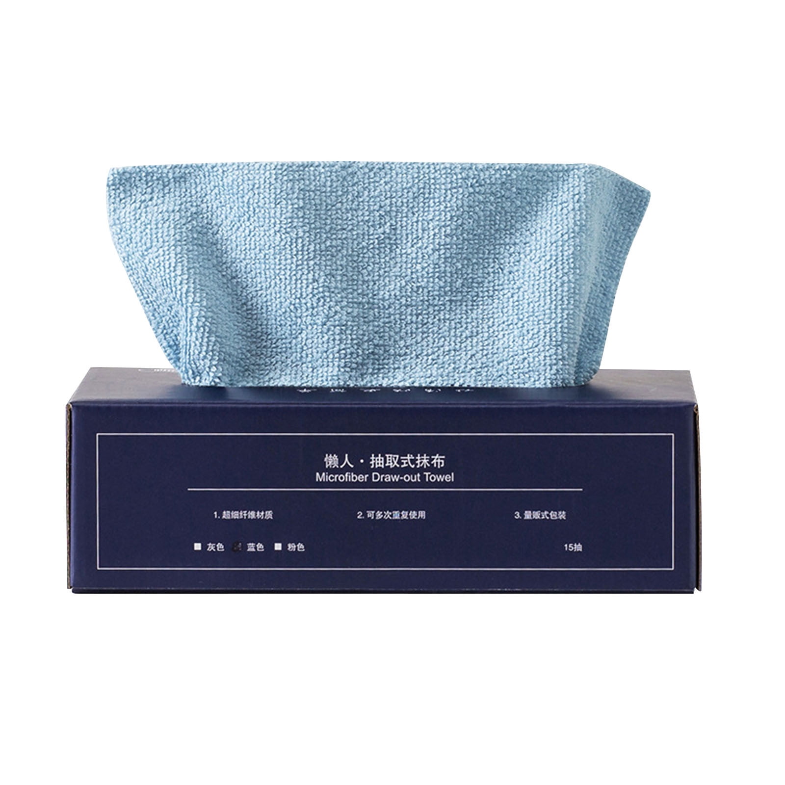 InsCrazy Kitchen Towels Boxed Microfiber Towel Cloth Kitchen Household ...