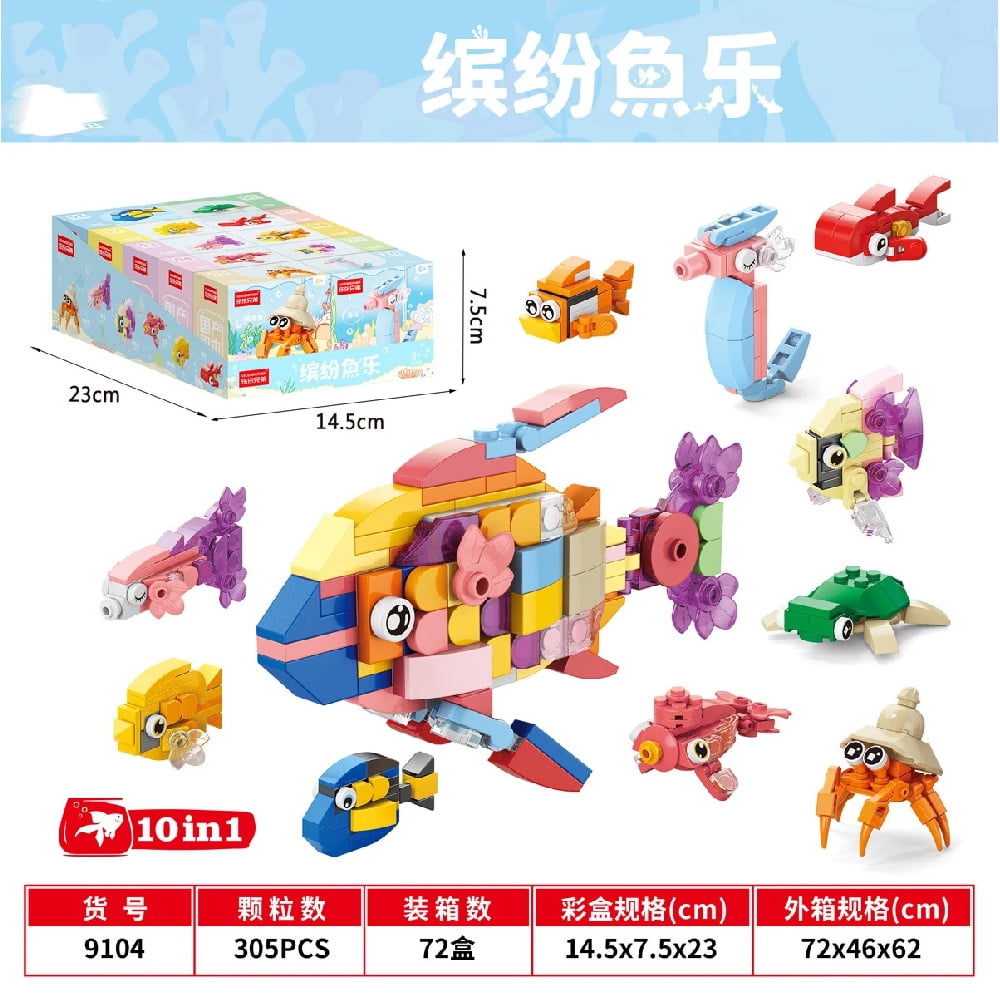 Insect Animals Bricks Constructor Set for Adults Micro Particle ...