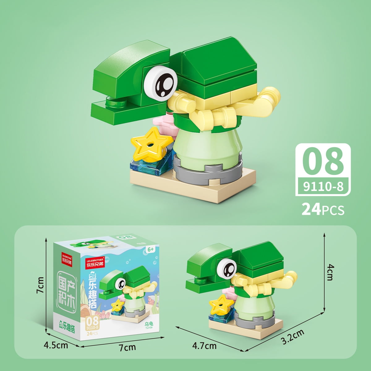 Insect Animals Figures Set Mini Building Blocks Toy Assembly 3d ...