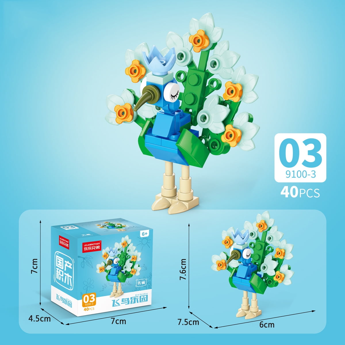 Insect Animals Figures Set Mini Building Blocks Toy Assembly 3d ...