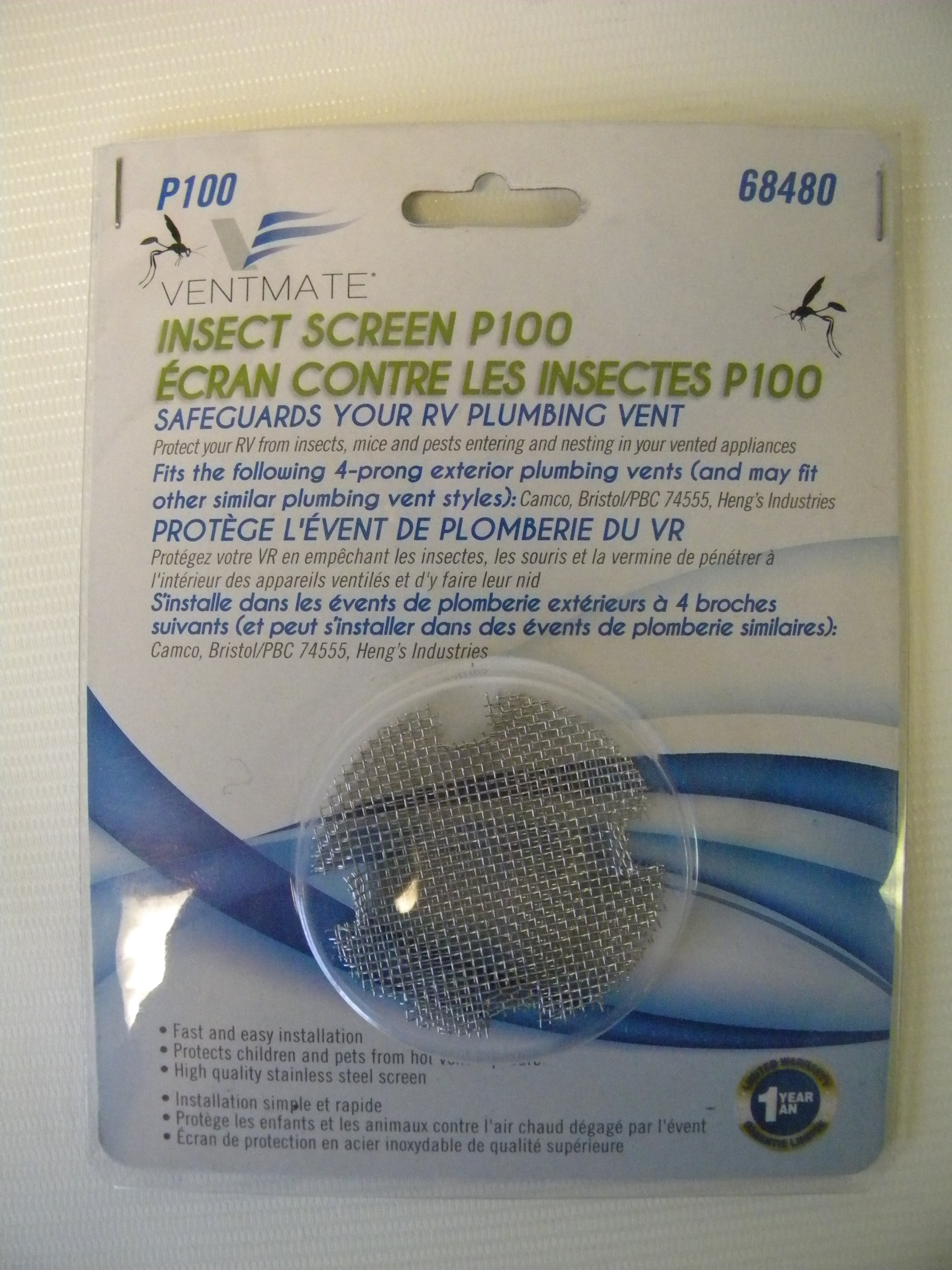 Insect Screen Vnt P100 - Walmart.com