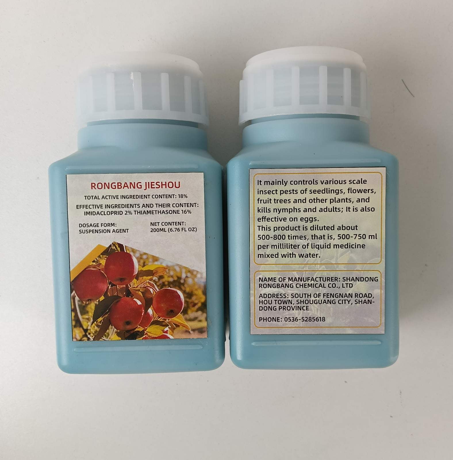 Insecticide with Imidacloprid and Thiamethasone: Kills Aphids, Scale ...