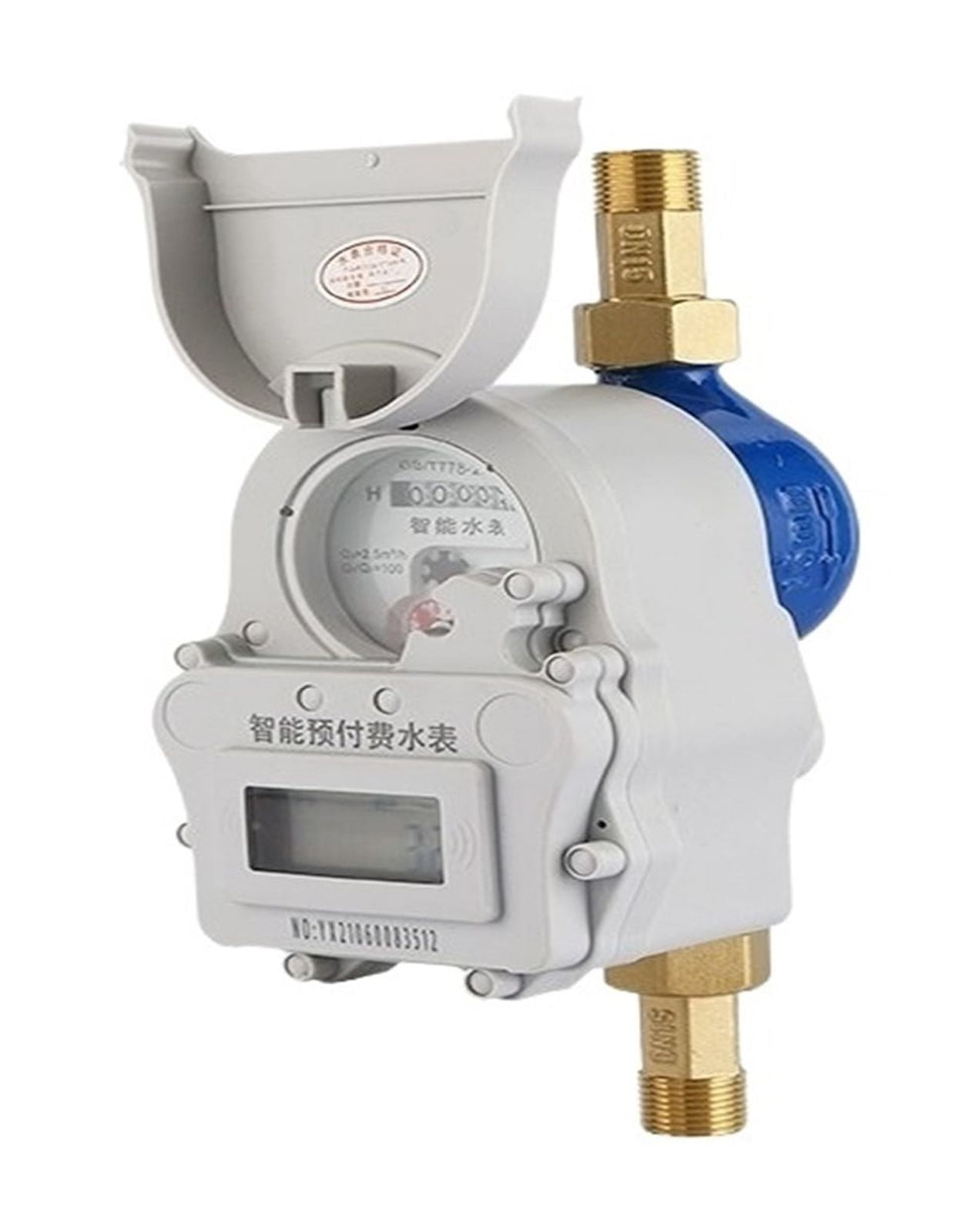 Insert Card Water Meter, Swipe Card IC Card, Remote Prepaid Cold Water ...