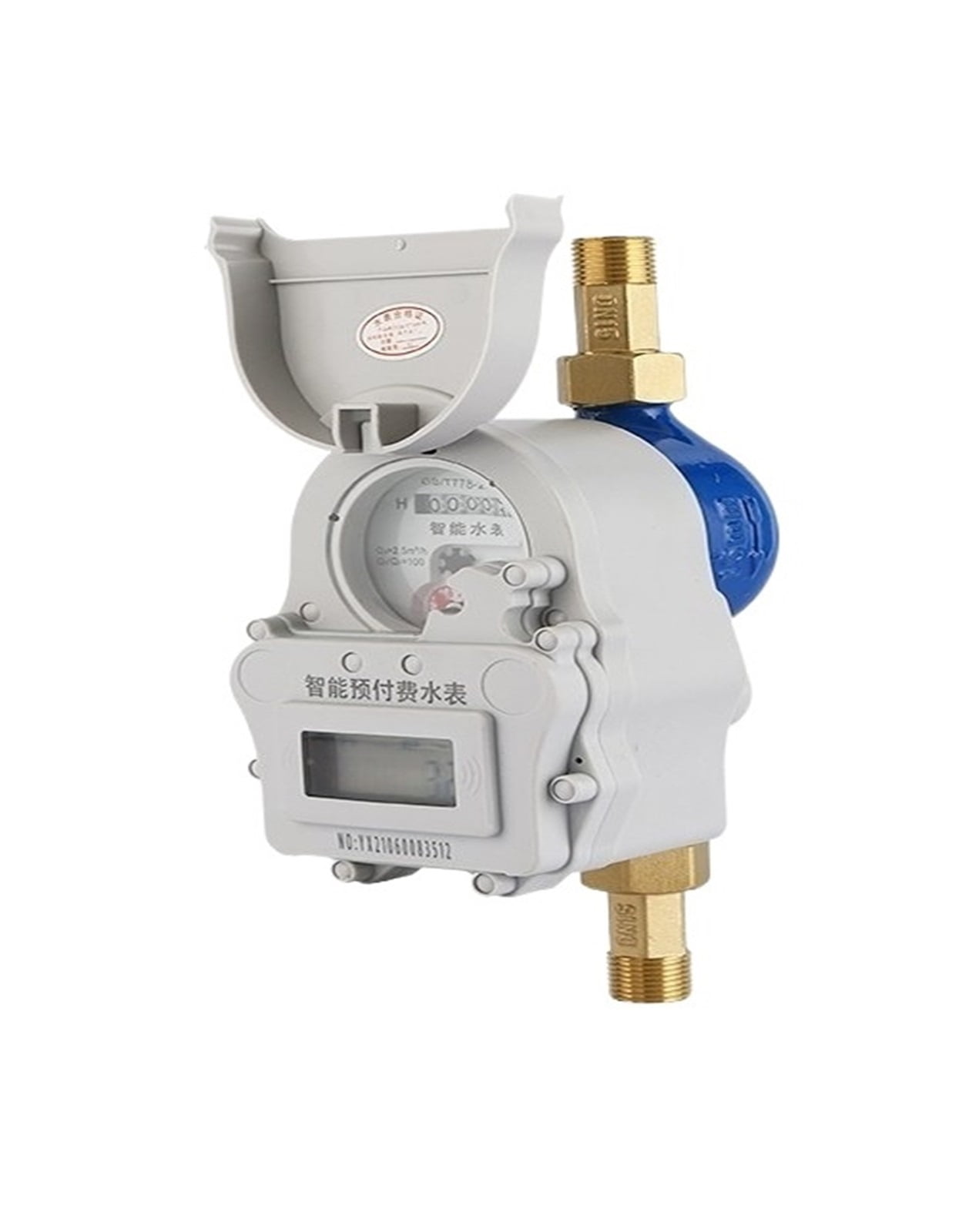 Insert Card Water Meter, Swipe Card IC Card, Remote Prepaid Cold Water ...