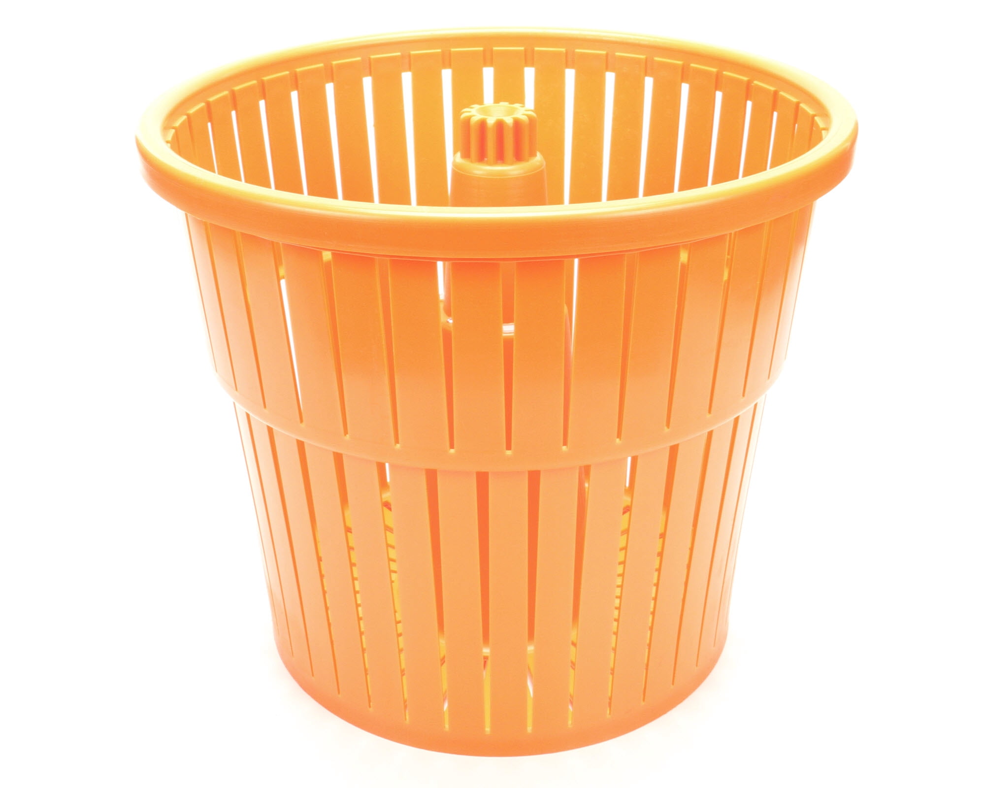 Inside Basket - Walmart.com