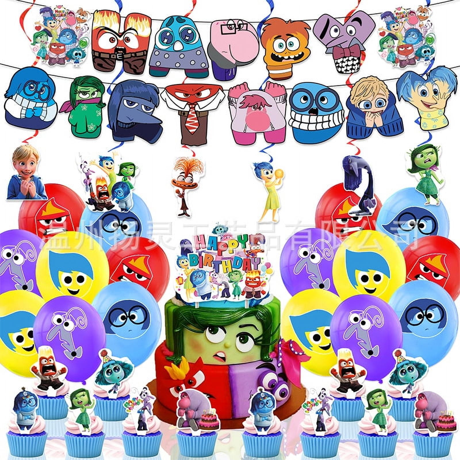 Inside Out Party Supplies Cute Birthday Decorations Set Include Banner ...