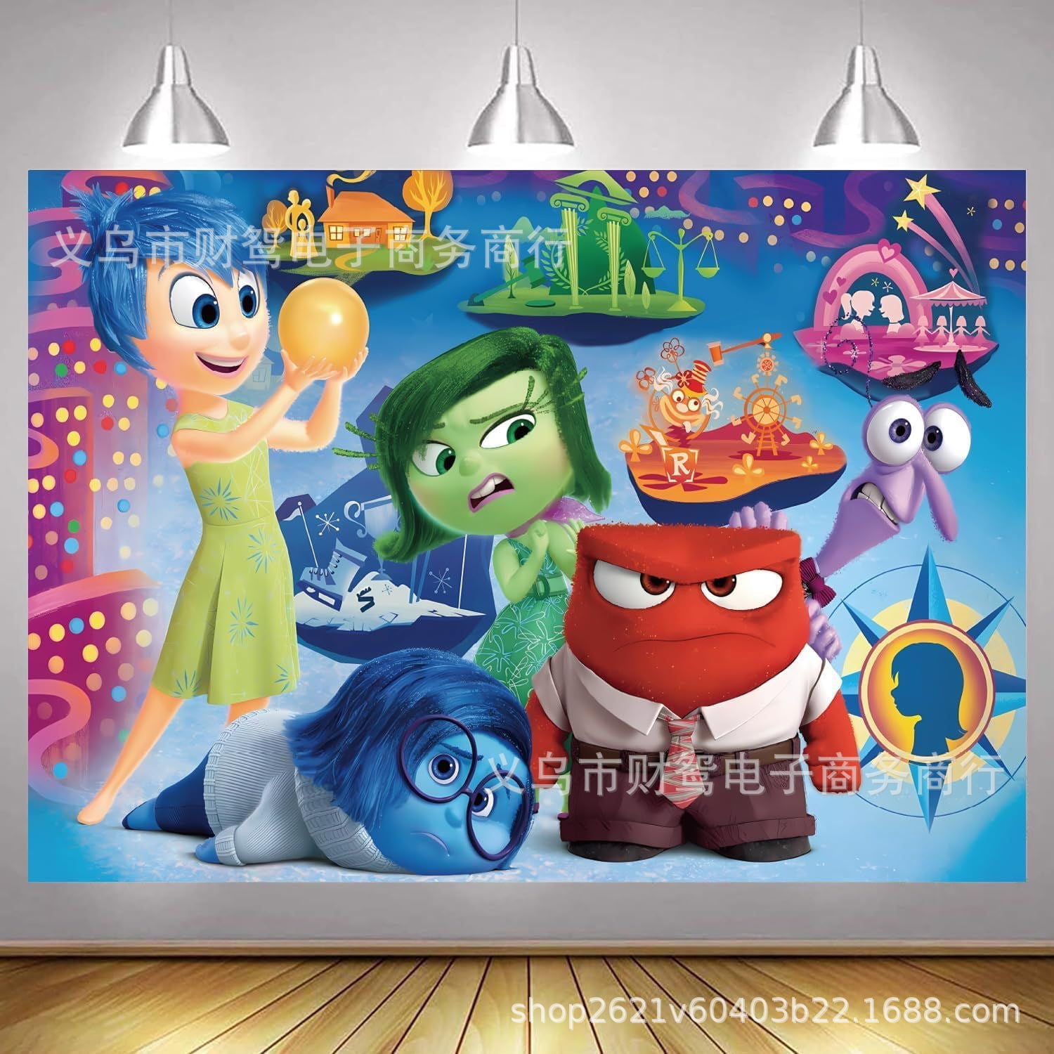 Inside out Party Supplies, Birthday Party Decorations Set Include ...