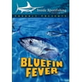 Inside Sportfishing: Bluefin Fever (DVD) - Walmart.com