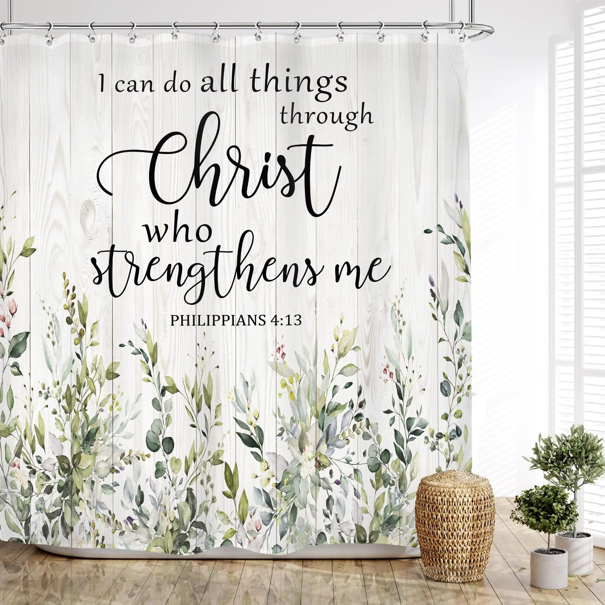 Inspirational Quote Shower Curtain Bible Verse Motivational Quote Bath ...