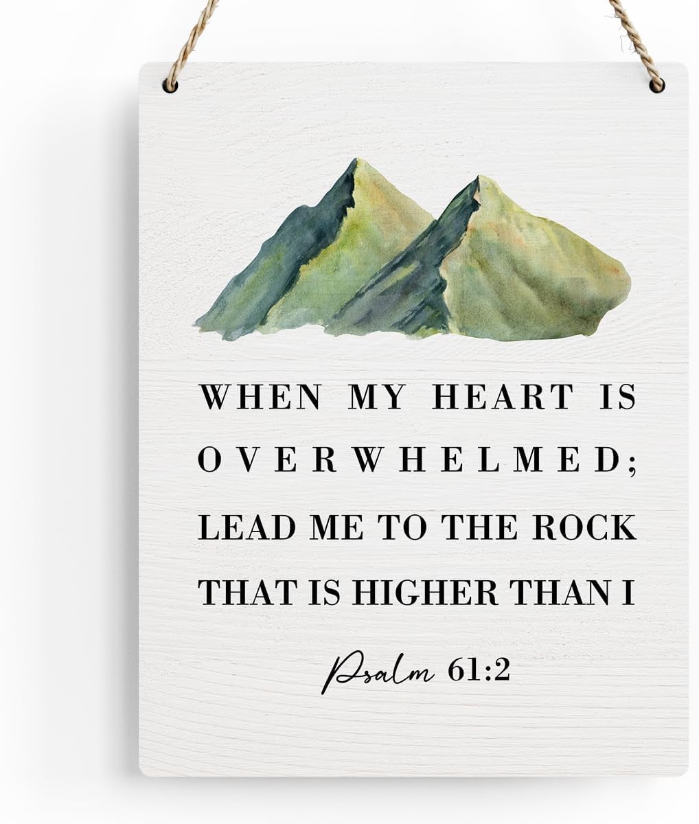 Inspirational Scripture Wall Art Bible Verses Psalm 61:2 Wall Decor ...