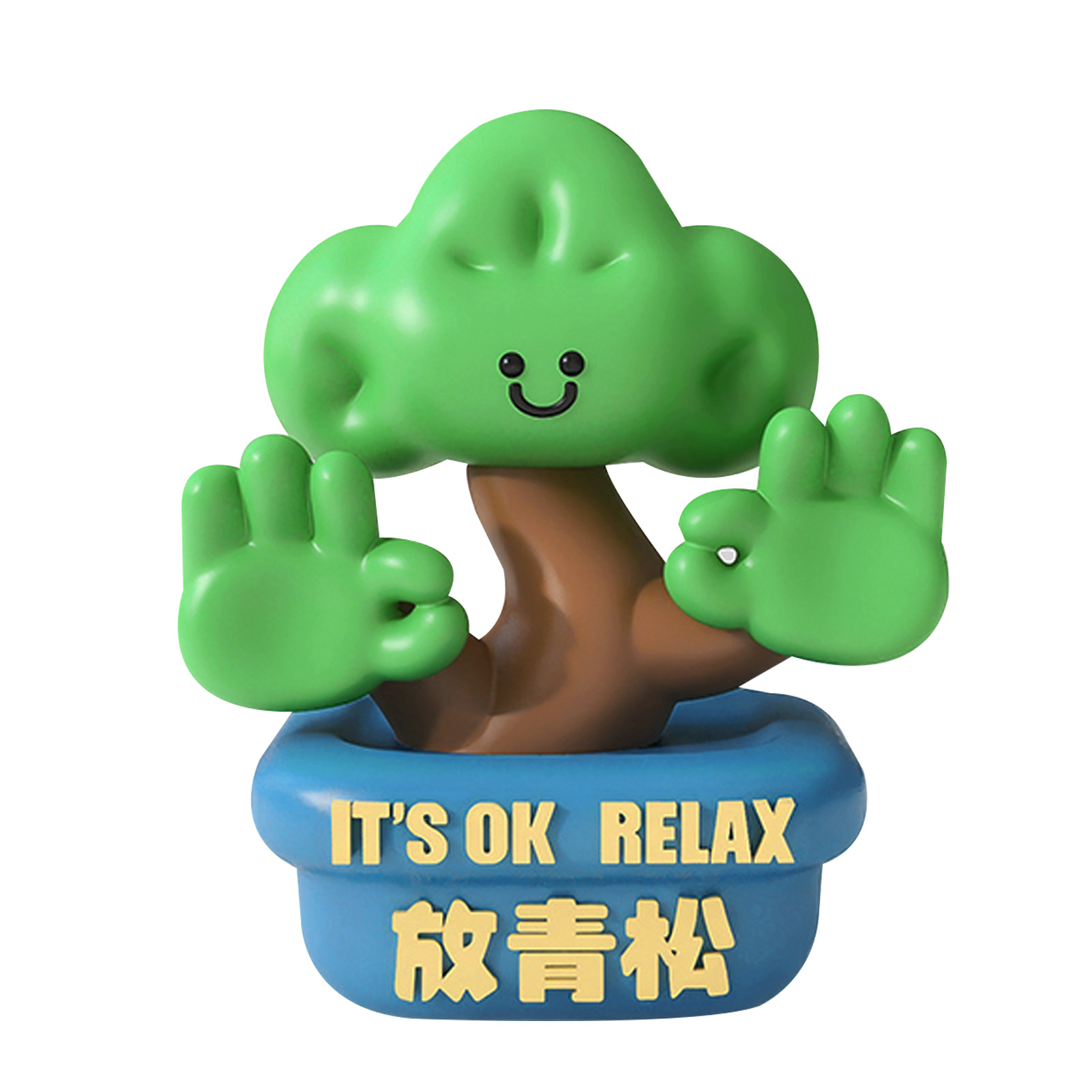 Inspirational Table Decorations,Emotional Stability Positive Signs ...