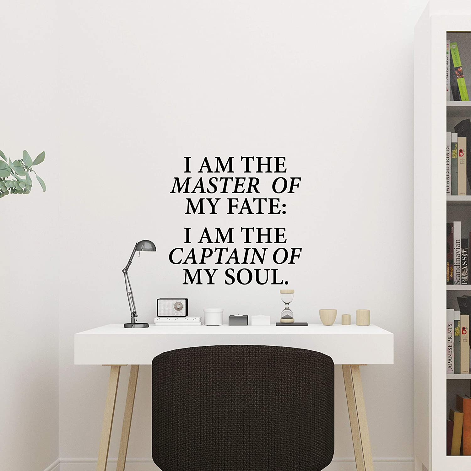 Inspirational Wall Decal - "Master of My Fate" - Walmart.com