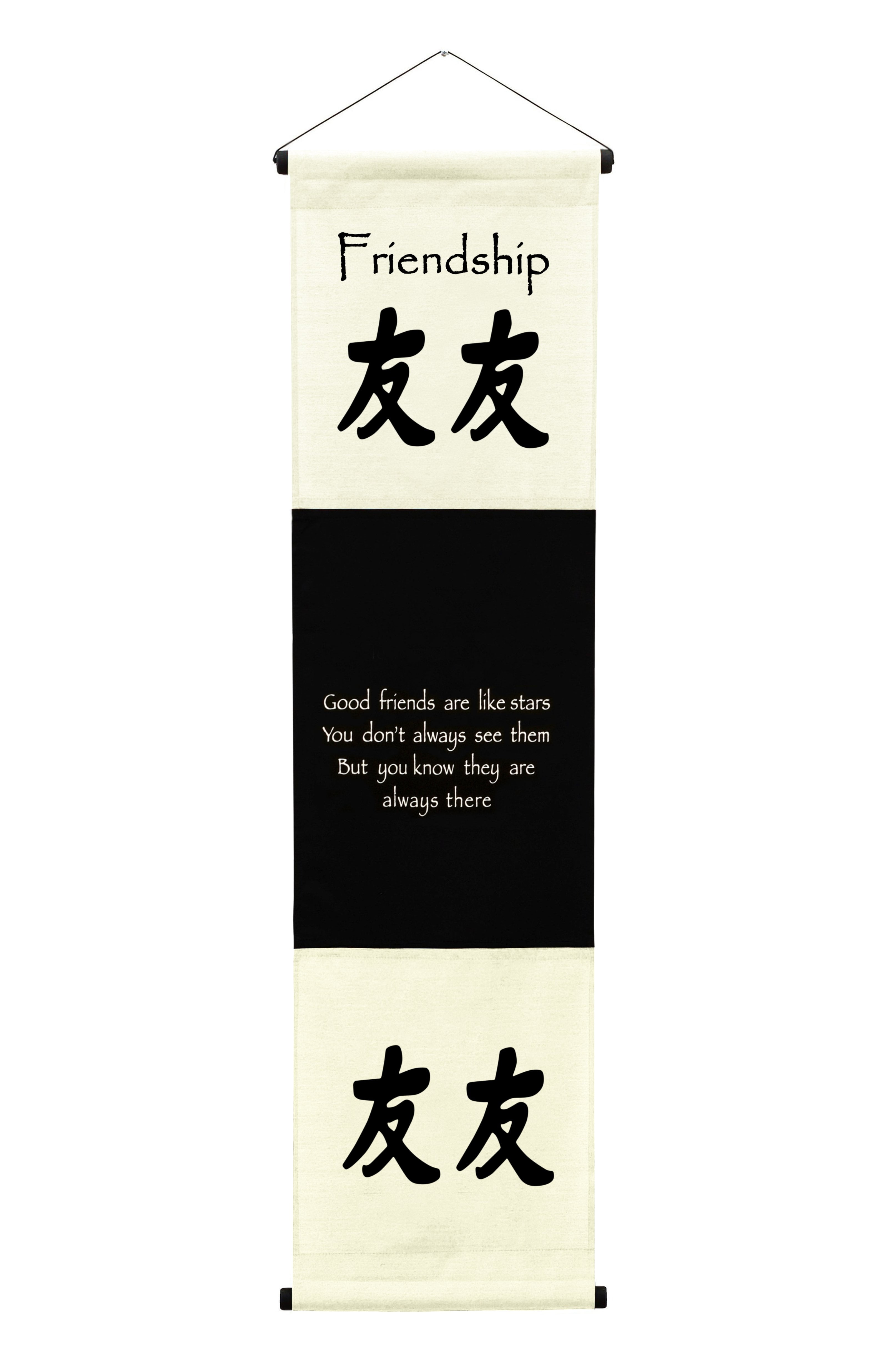 Inspirational Wall Decor Friendship Banner Art, Inspiring Quote Hanging Scroll, Motivational ...