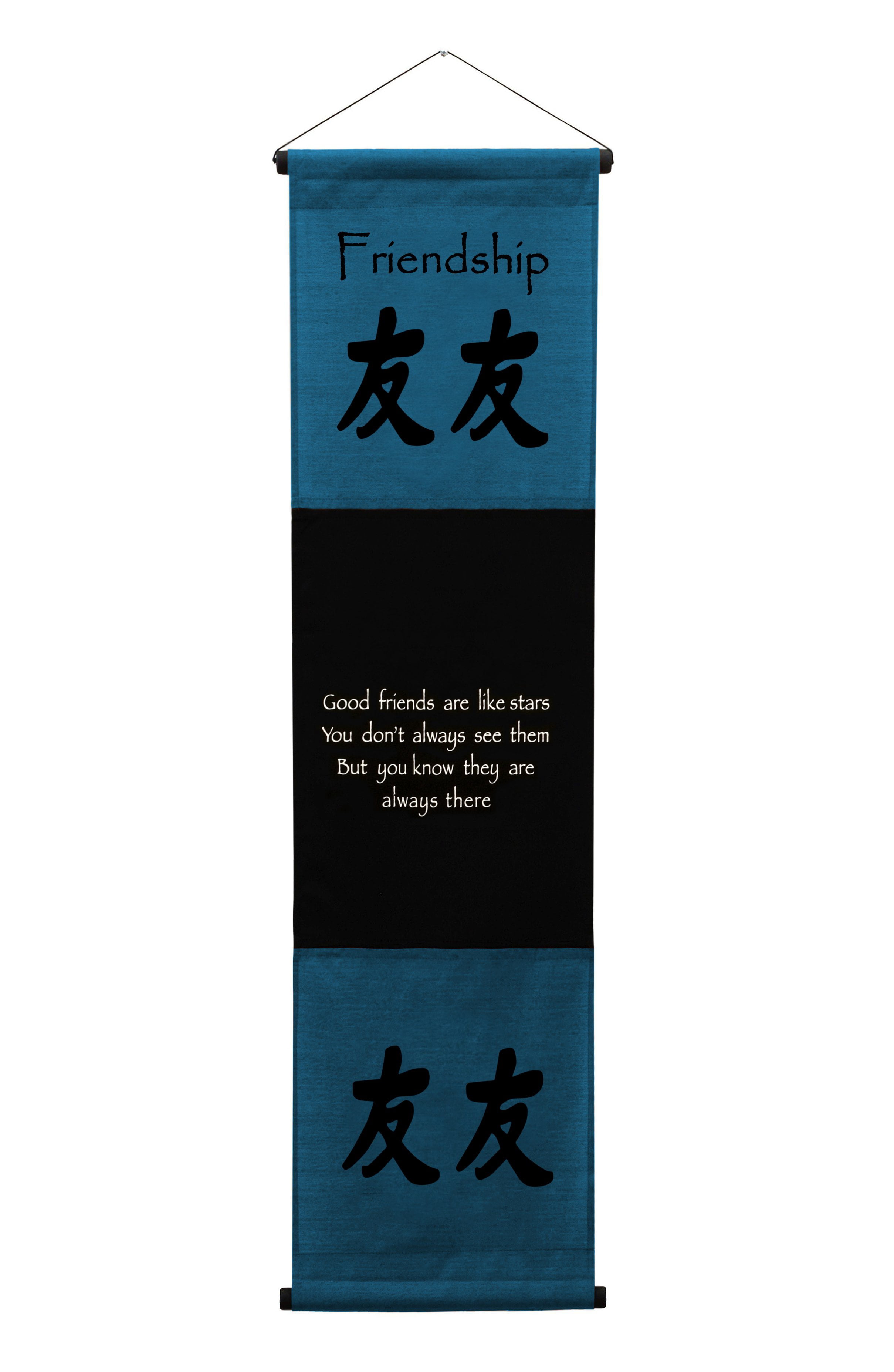 Inspirational Wall Decor Friendship Banner Art, Inspiring Quote Wall ...