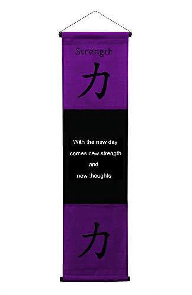 Inspirational Wall Decor "Strength" Banner, Inspiring Quote Wall ...