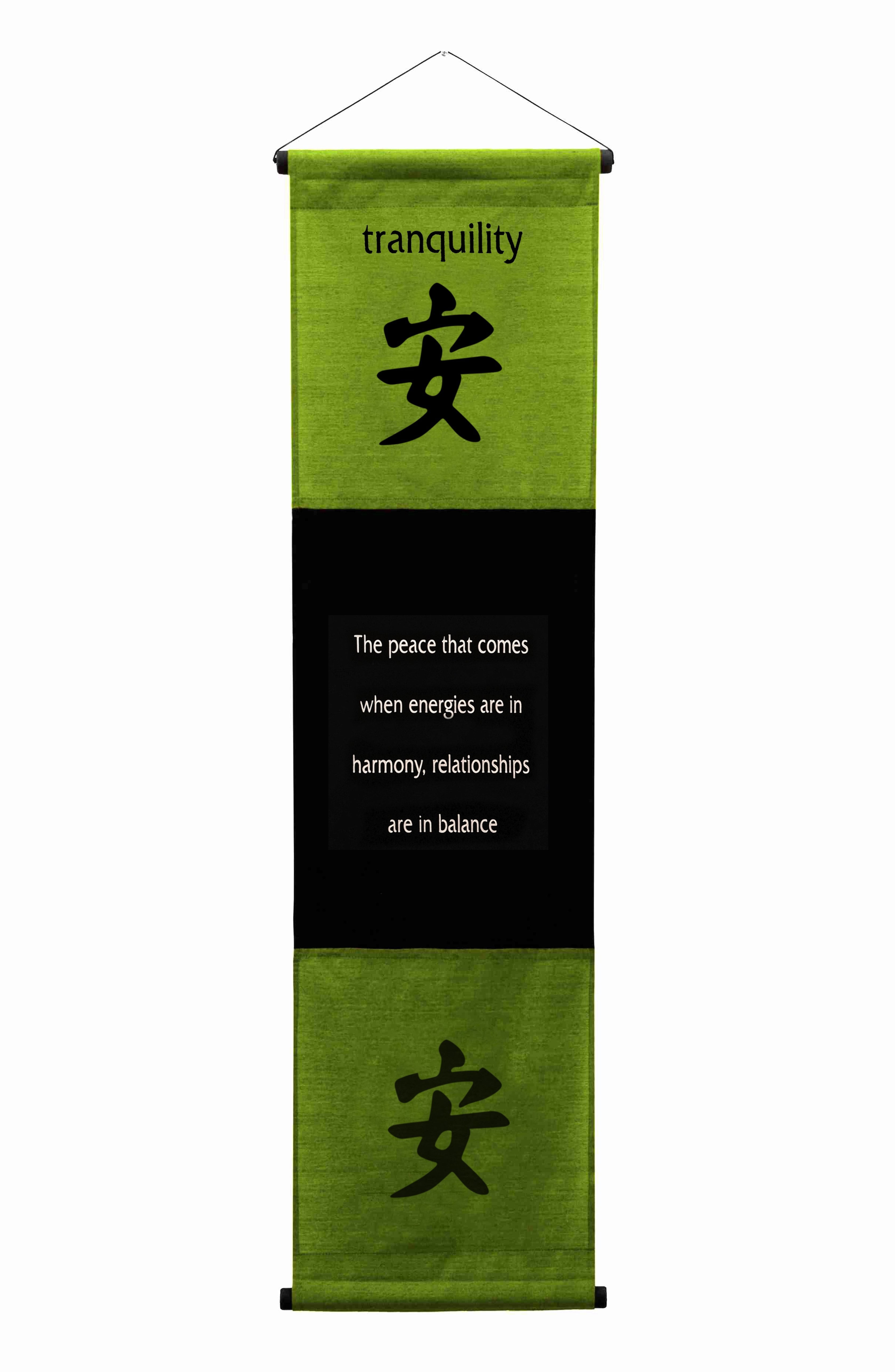 Inspirational Wall Decor Tranquility Banner Art, Inspiring Quote ...