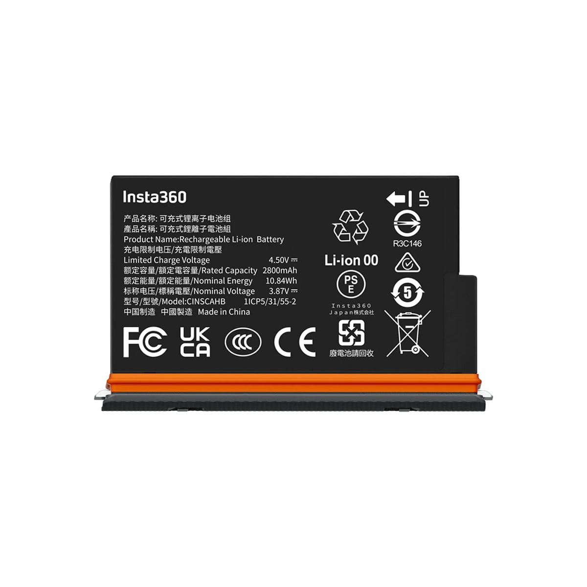 Insta360 2800mAh Rechargeable Ultra Battery for X5 Action Camera, Black ...