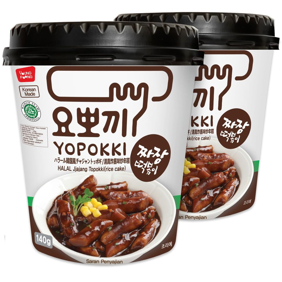 Instant Halal Tteokbokki Cup (Sweet Mild Spicy, 2 Cups) Korean Street ...