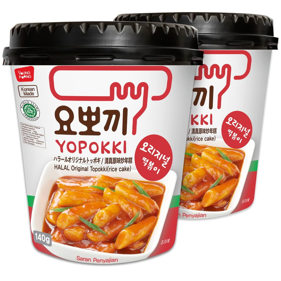 Instant Halal Tteokbokki Pack (Hot Spicy, 2 Packs) Korean Street food ...
