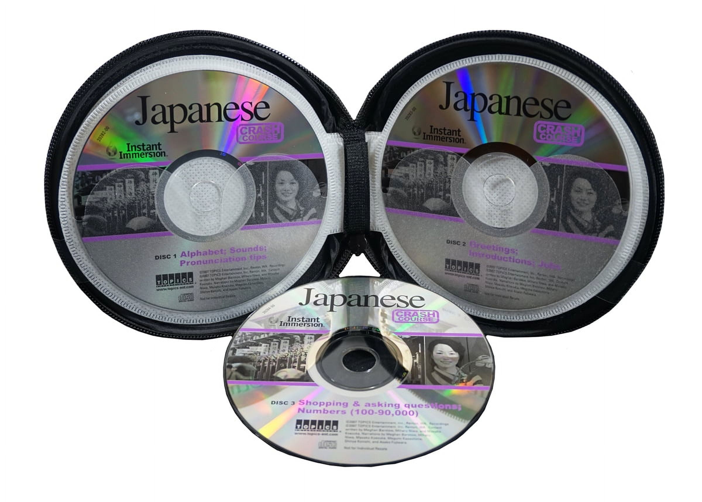 Instant Immersion Japanese Language (3 Audio CD Set) Learn at Home ...