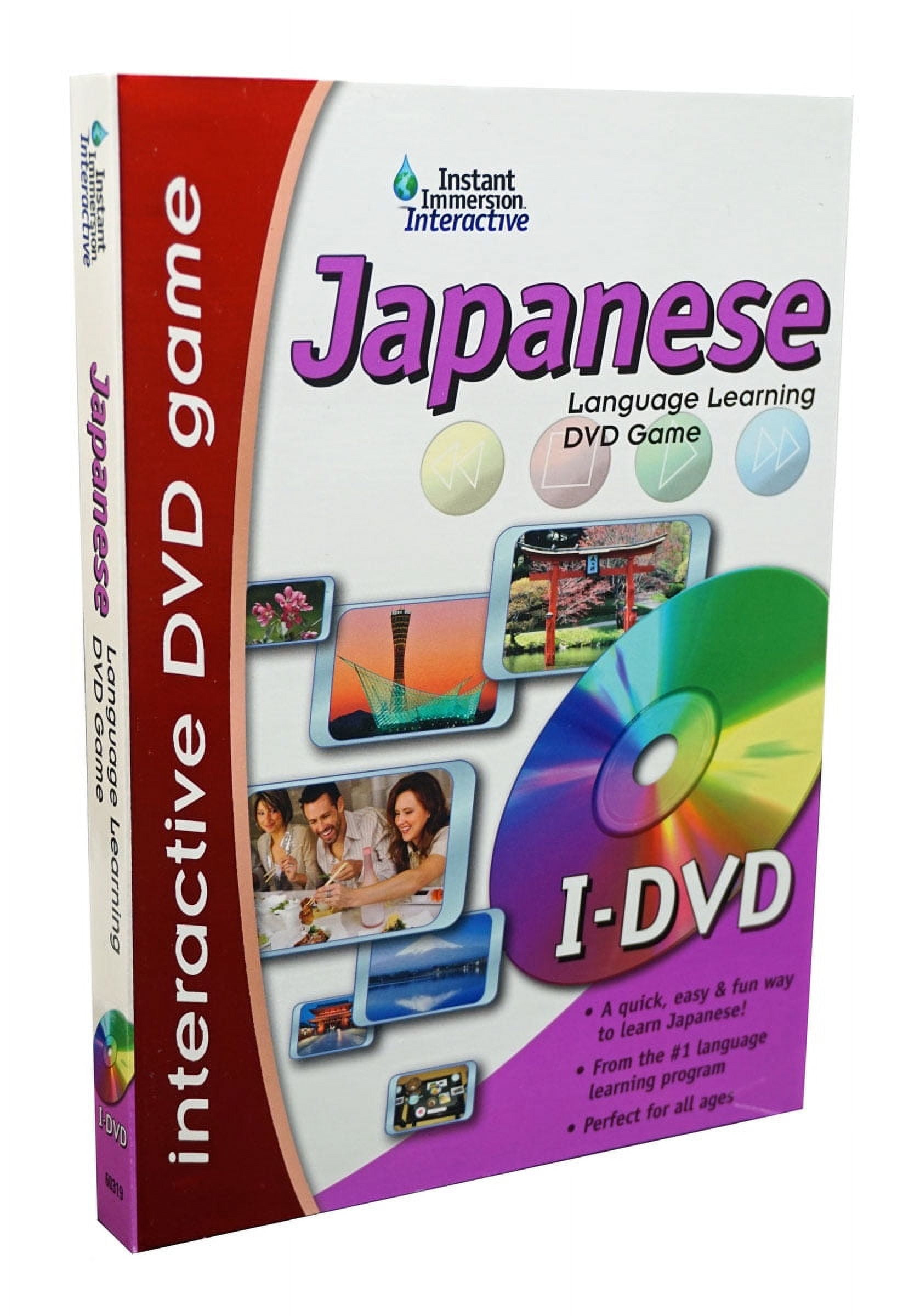 Instant Immersion Japanese Language Learning Interactive DVD Game ...