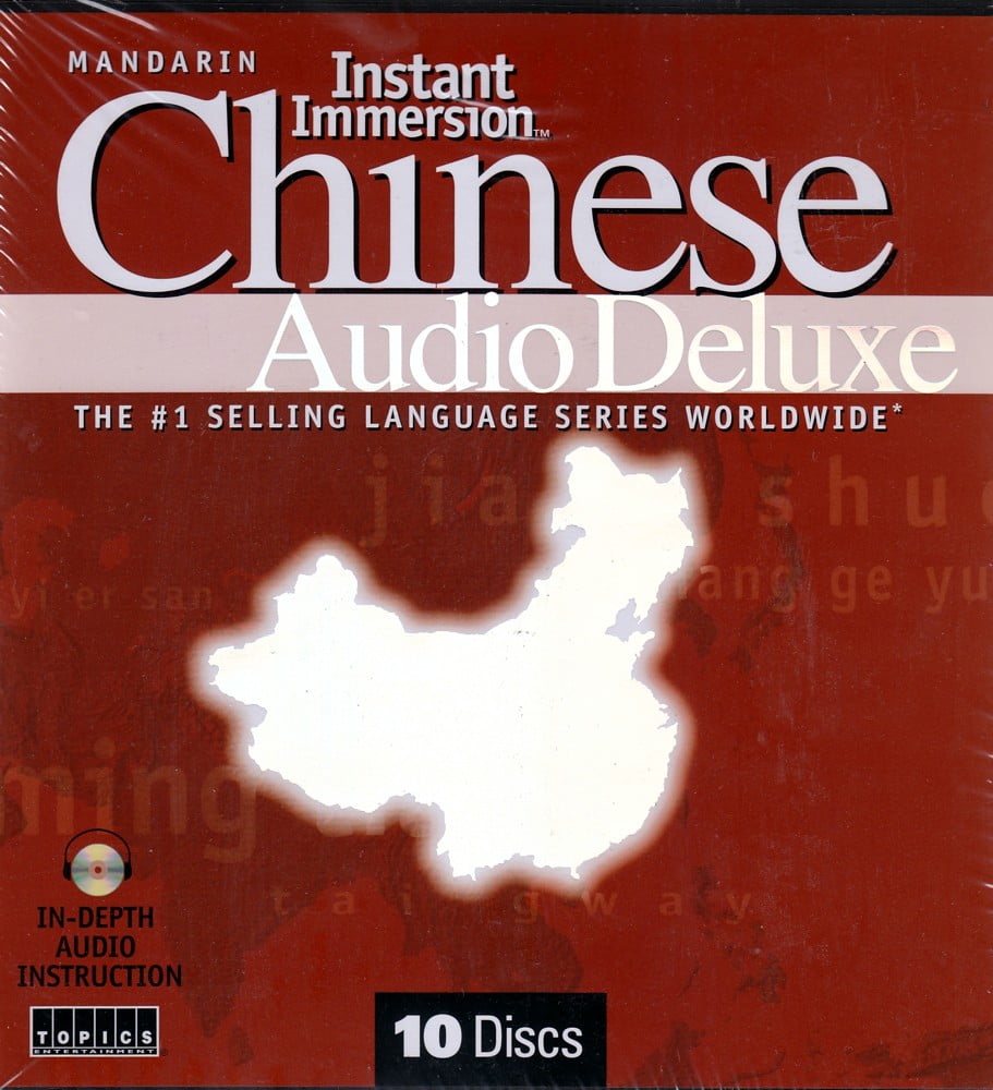Instant Immersion Learn to Speak Chinese Mandarin Language 8 Audio CD ...