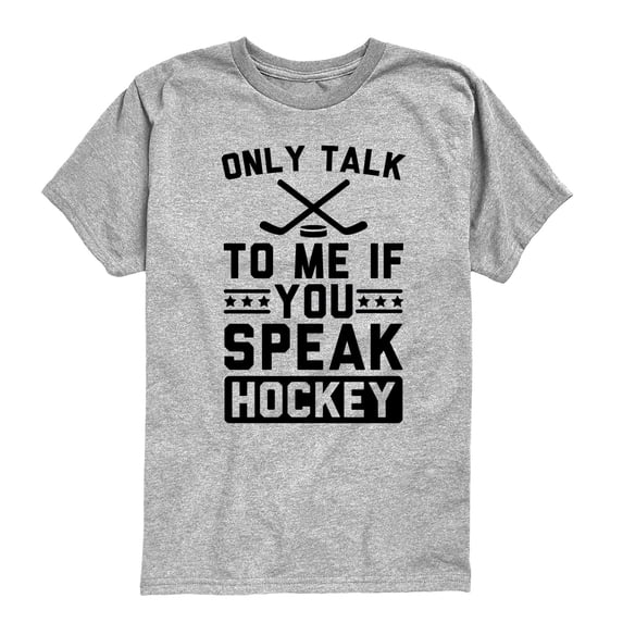 Instant Message - Only Talk To Me If You Speak Hockey - Youth Boys ...