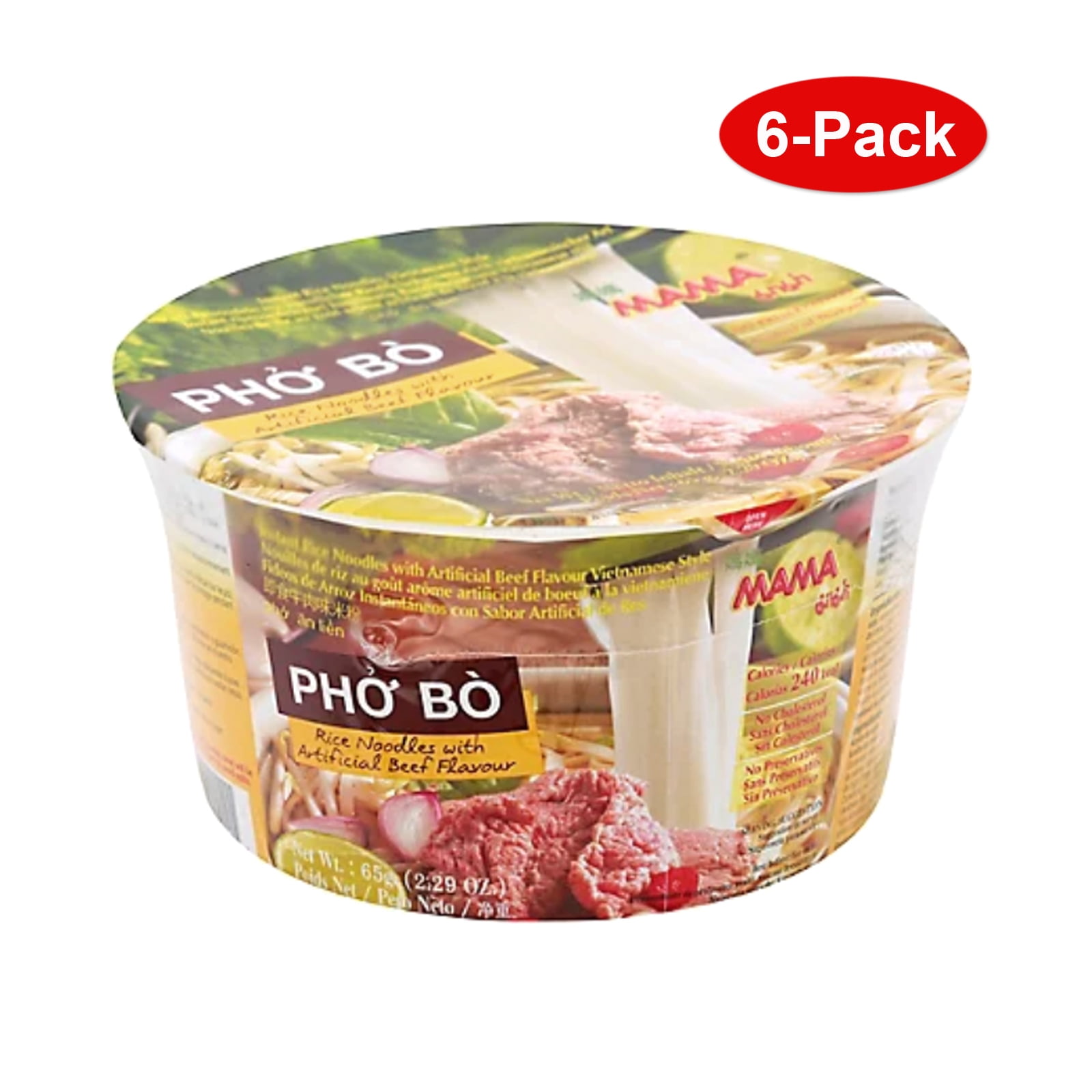 Instant Rice Noodles, 6-Pack Pho Bo Beef Flavor Rice Noodles, 2.29 oz ...