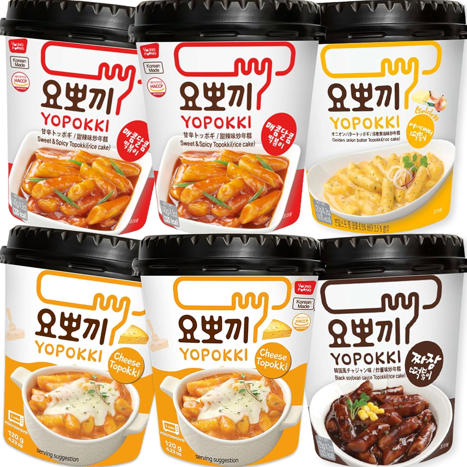 Instant Tteokbokki Cup (Onion Butter, 2 Cups) Korean Street food with ...