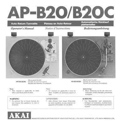 Instruction Manual ONLY for Akai AP-B20 AP-B20C Turntable Owners Instruction Manual REPRINT ...