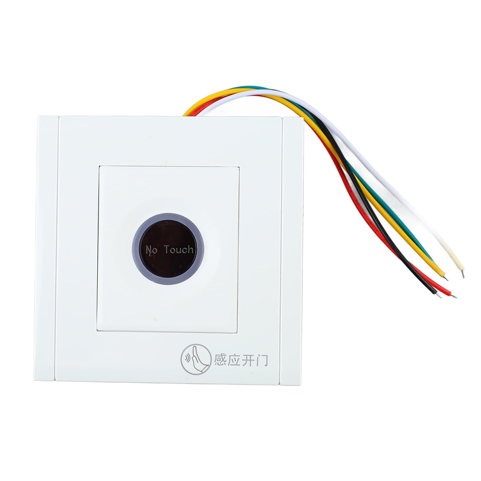 Insulated Access Control Touch Switch, Door Release Touch Sense Exit ...
