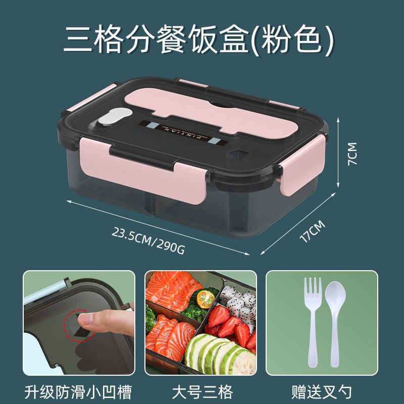 Insulated lunch box with lid for office workers divided into ...