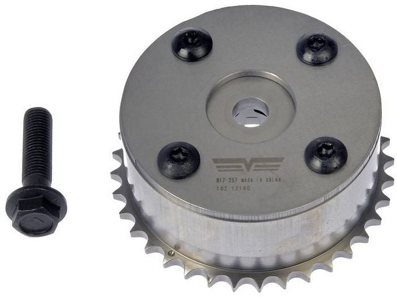 Toyota Corolla Engine Variable Timing Sprocket
