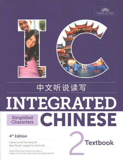 Integrated Chinese 2 : Simplified Characters - Walmart.com