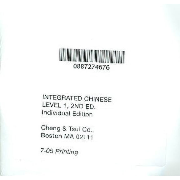 Integrated Chinese Level 1 Part 1