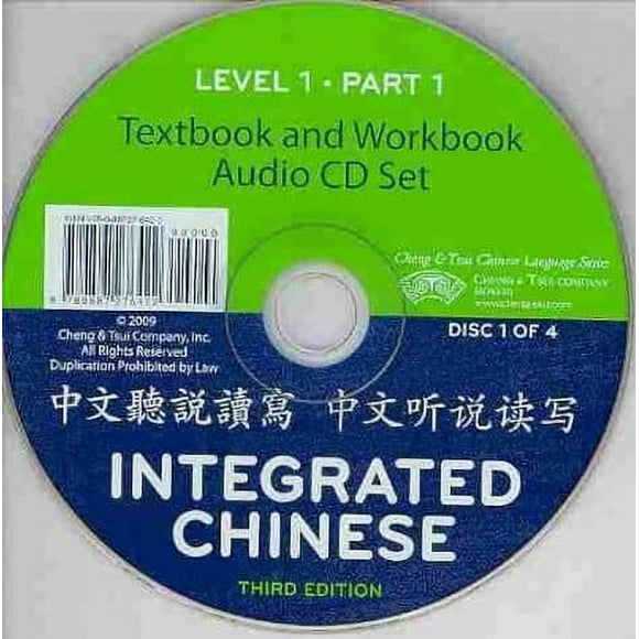 Integrated Chinese Level 1 Part 1