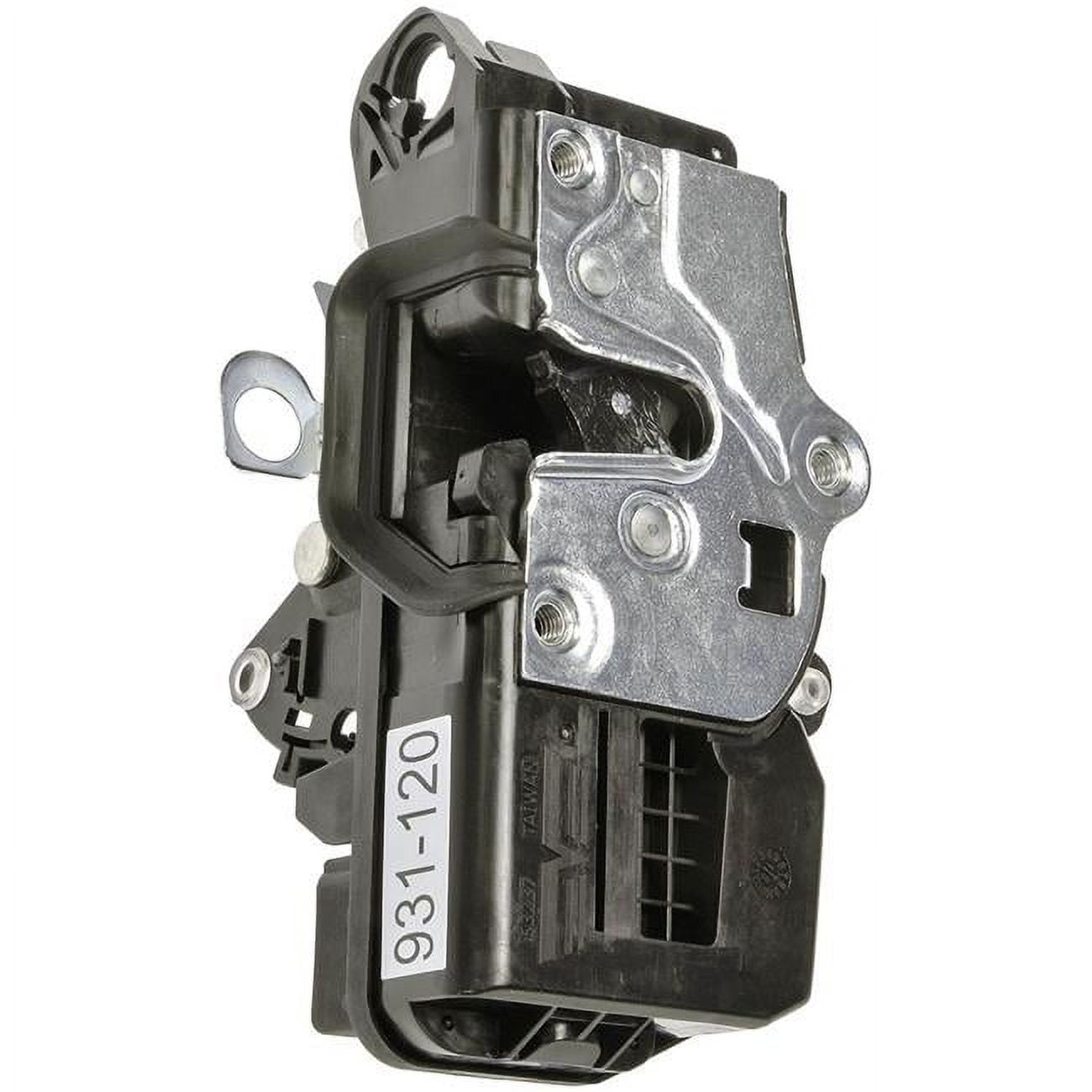 Integrated Door Lock Actuator - Walmart.com
