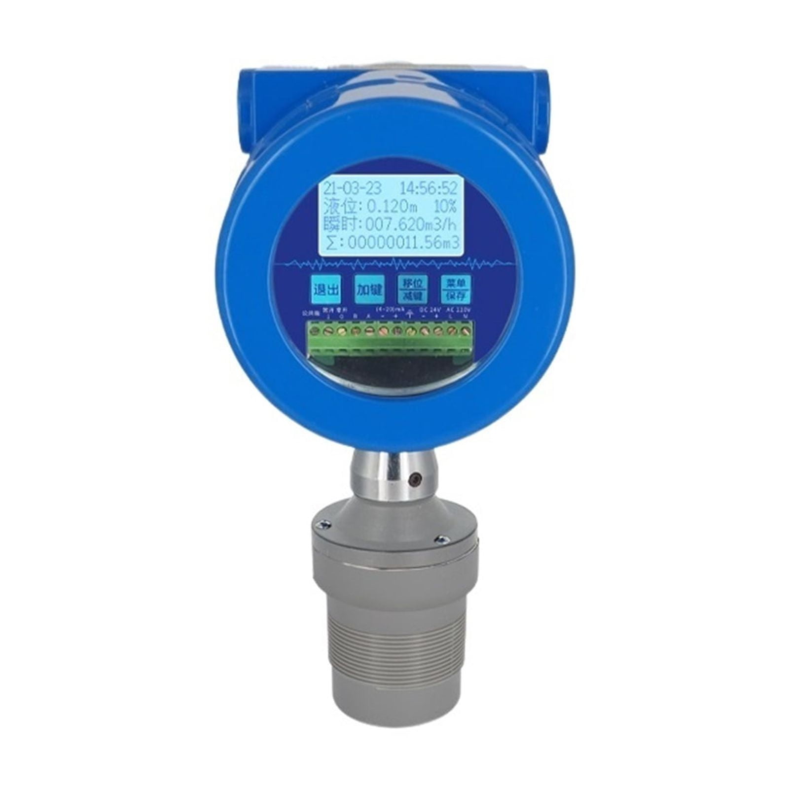 Integrated Open Channel Ultrasonic Flow Meter, Flume Farmland ...