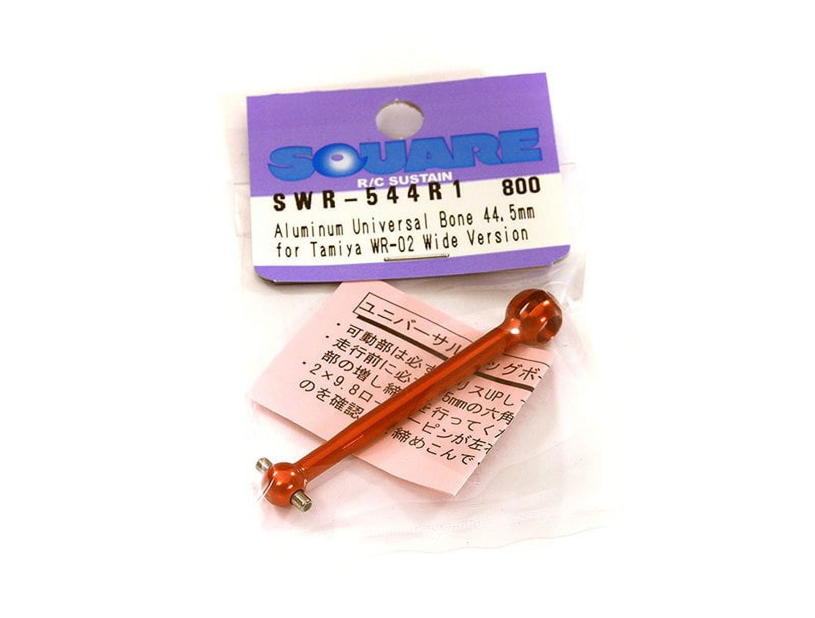 Integy RC Toy Model Hop-ups SQ-SWR-544R1 Square R/C Aluminum Universal ...