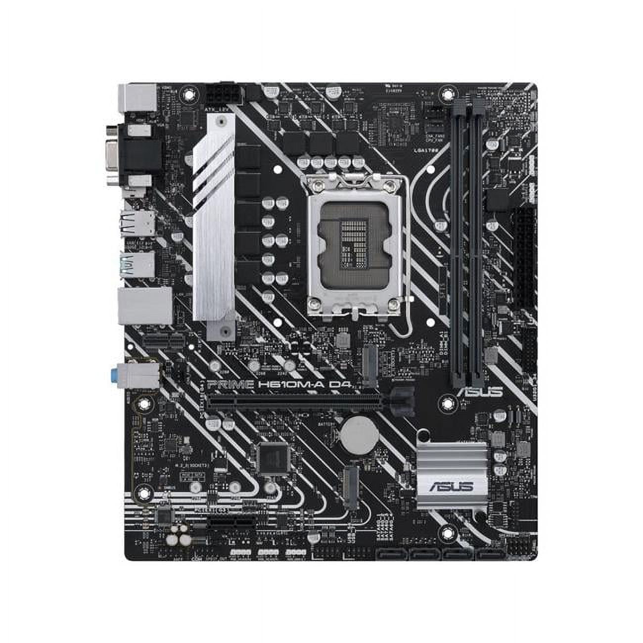 Intel 12th Gen Micro-ATX Commercial Motherboard - Walmart.com