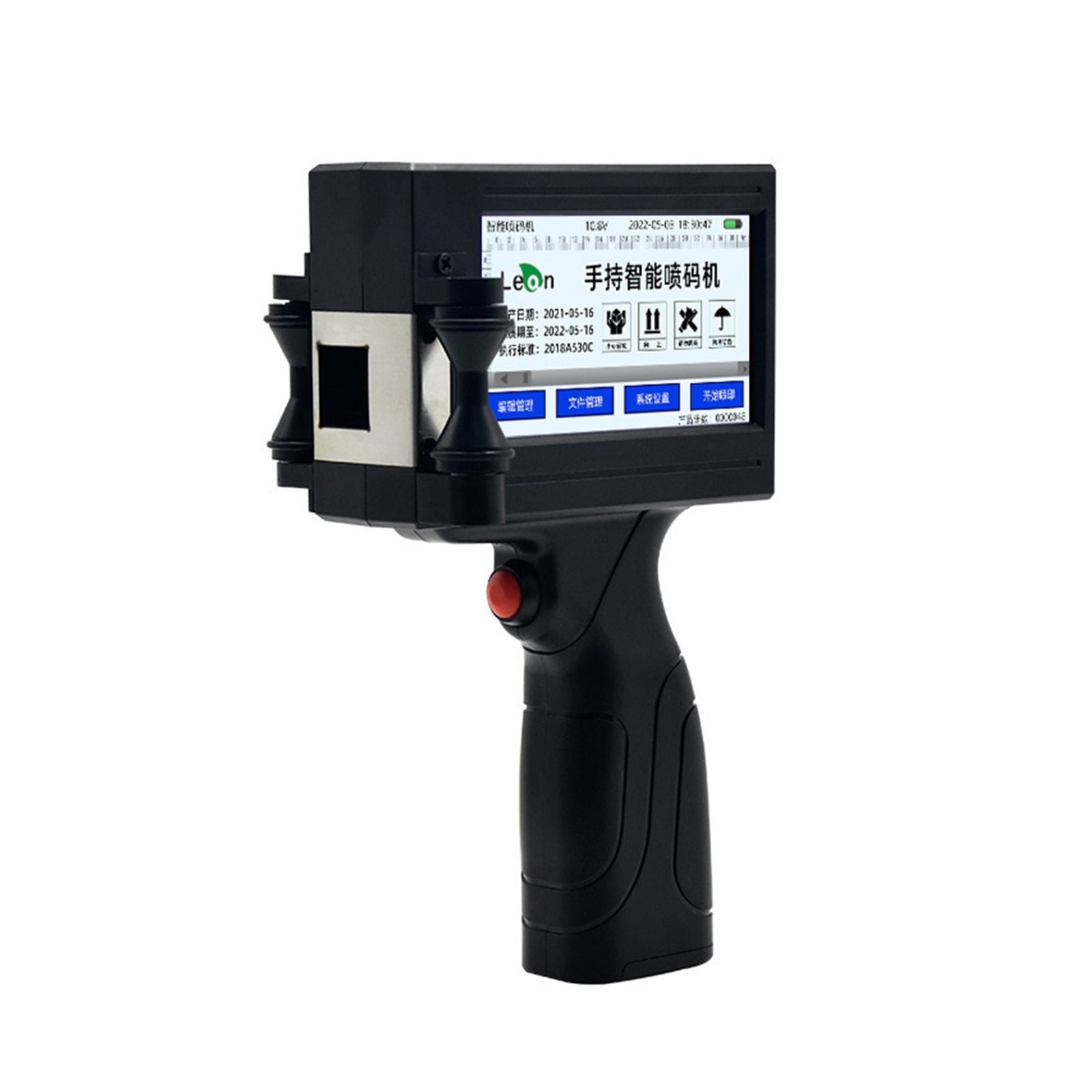 Intelligent Handheld Inkjet Printer Support Multi-language Code No ...